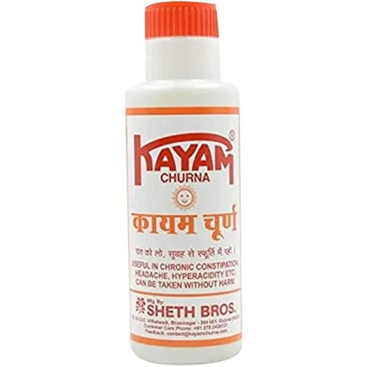 Kayam churna original | Daraz.pk