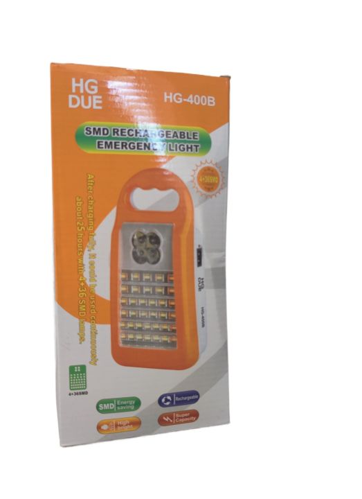HG DUE SMD Rechargeable Emergency Light | Daraz.pk