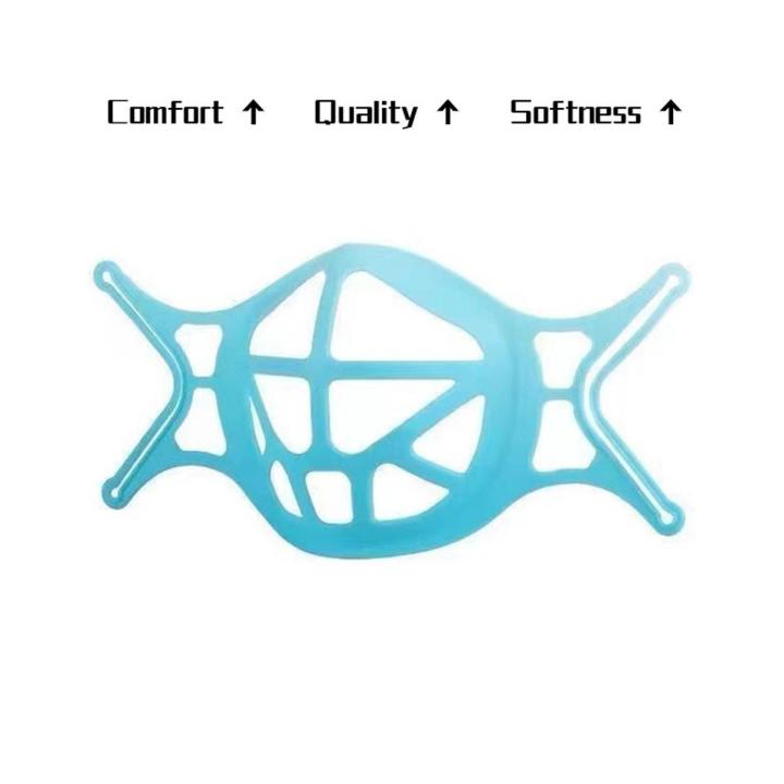 3D Mask Bracket Holder Protection Face Mask Bracket Silicon Breathing ...