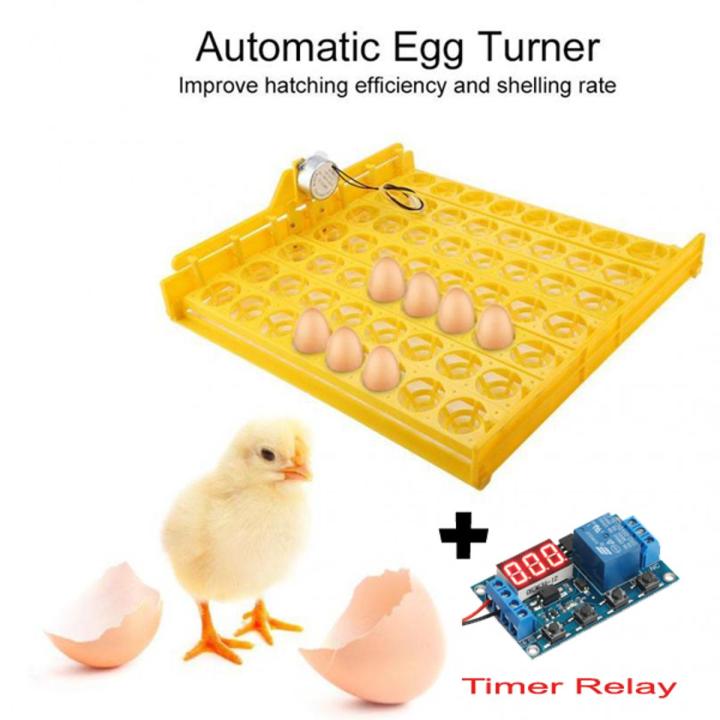 HHD 48 Eggs Incubator Auto Eggs Turning Tray for Chicken Duck Birds ...