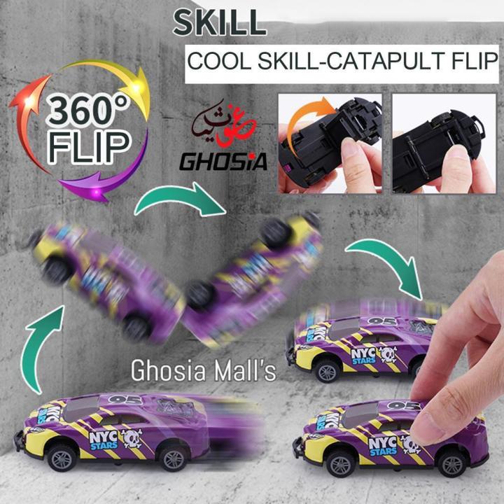 Stunt_Car Toy Alloy Pull Back Car Ejection Jumping Car For Kids ( Set ...