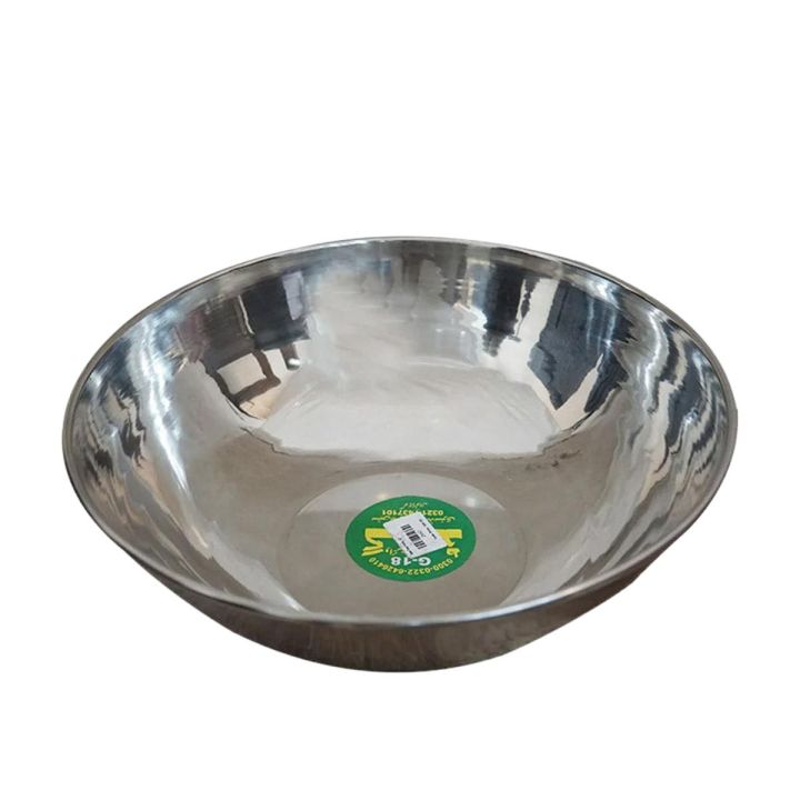 Stainless Steel Mixing Bowl 29cm | Daraz.pk