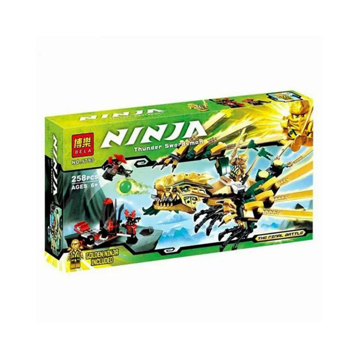 NINJAGO - THE GOLDEN DRAGON - BUILDING BLOCKS | Daraz.pk