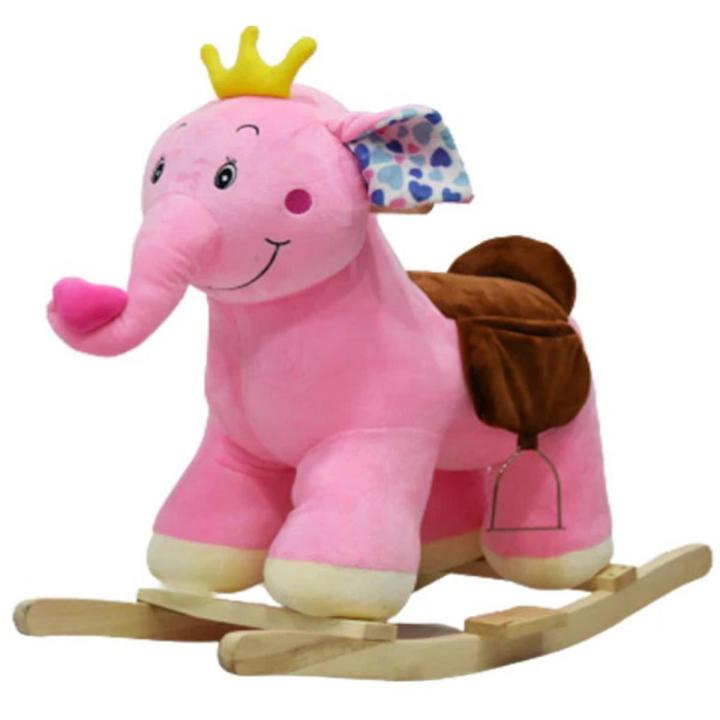Elephant Rocking Horse RH-2018ELE imported china | Daraz.pk