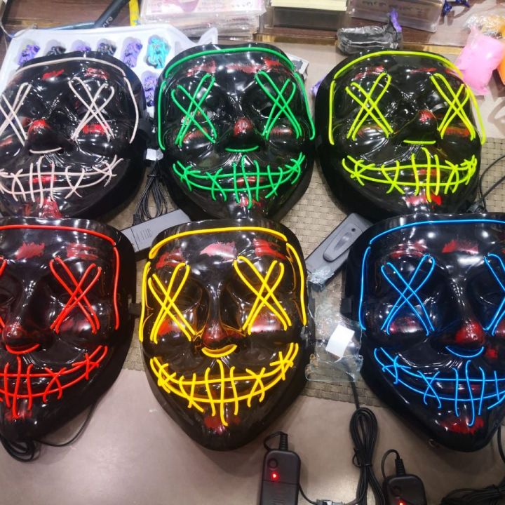 LTG - Halloween Purge Mask Light Up Scary Mask EL Wire LED Mask - Red ...