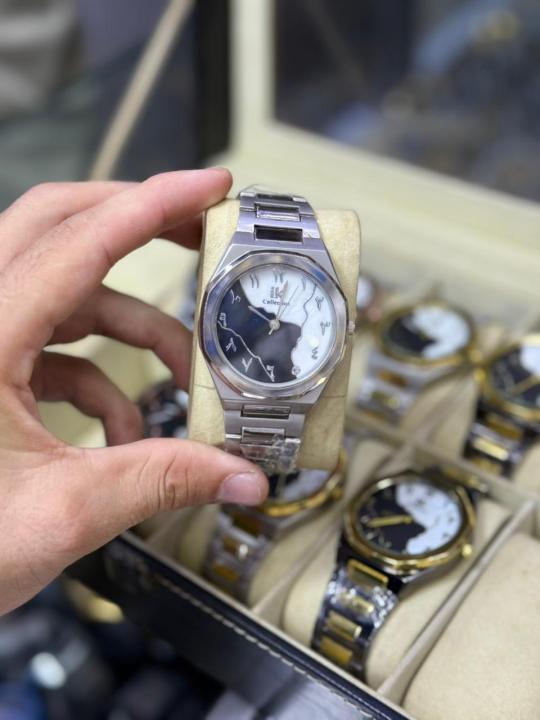Watches | IK Collection – AURA Steel Chain with Arabic Counting | 4 ...