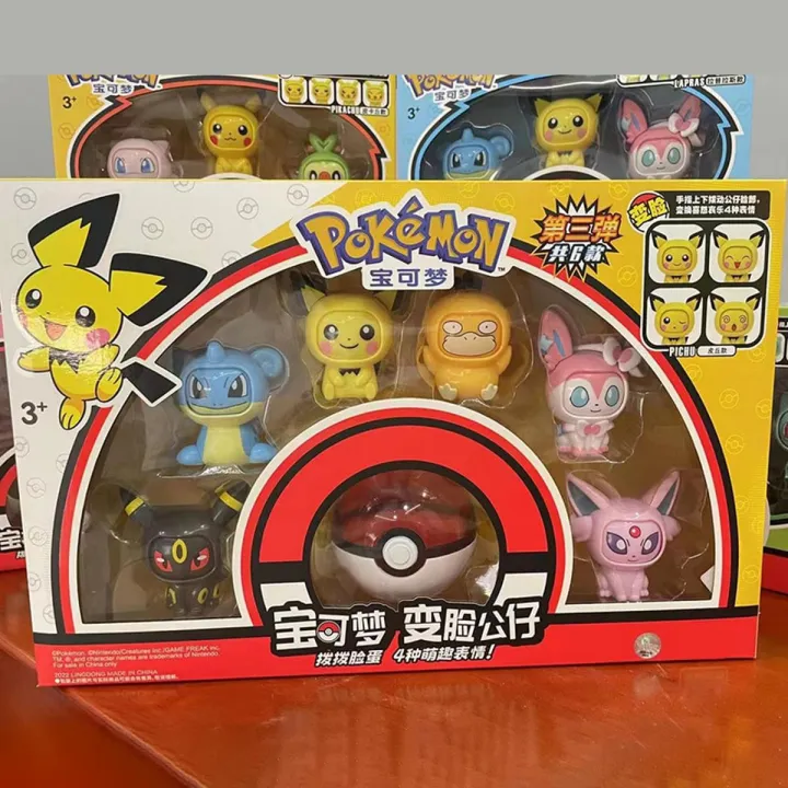 2023New Anime Pokémon Pikachu Face-Changing Poke Ball Set Eevee Gengar ...