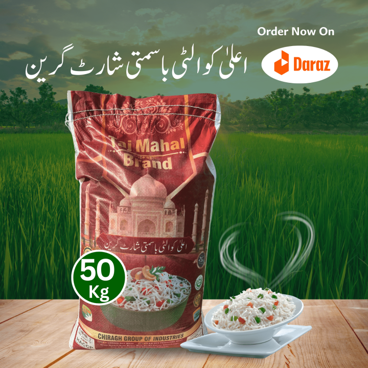 Kainat short grain basmati rice 1121, New crop double steam rice, 5.5mm ...