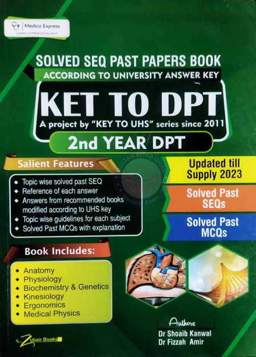 Key to DPT Solved SEQ Past Papers Book 2nd Year DPT with Solved Past ...