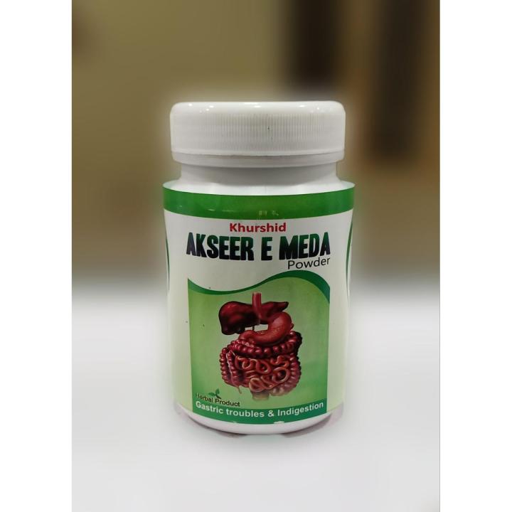 Akseer e Meda Phakki Chooran 200g | Daraz.pk