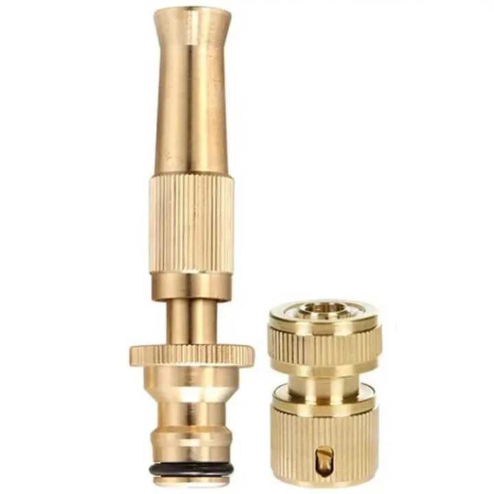 HMT Pure Copper car wash Watering Flowers Booster Nozzle Multi-Function ...