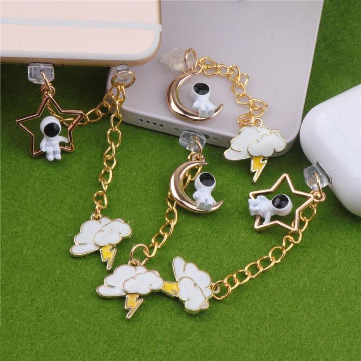 Cute Dust Plug Charm Kawaii Thunder Astronaut Dust Protection Stopper 3 ...