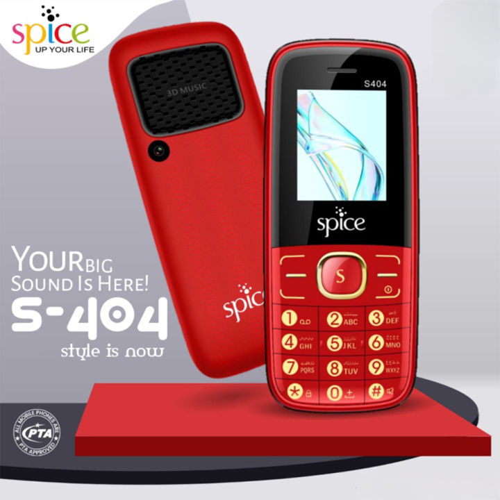 SPICE Muzik S-404 - Dual Sim - 1.8" Inch Display - 1800 MAH Battery ...