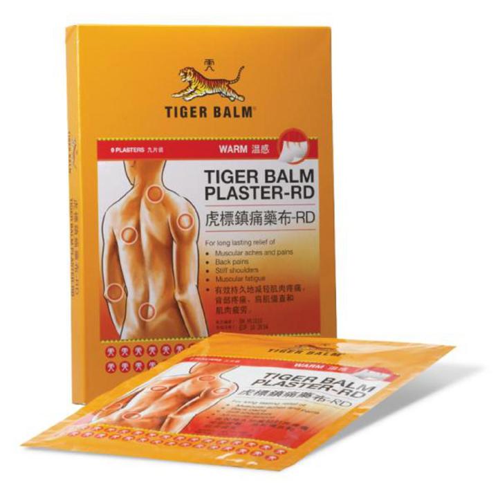 LARGE SIZE TIGER PLASTERS 2.5G COOL (10CM X 14CM) 2'S PLASTERS | Daraz.pk