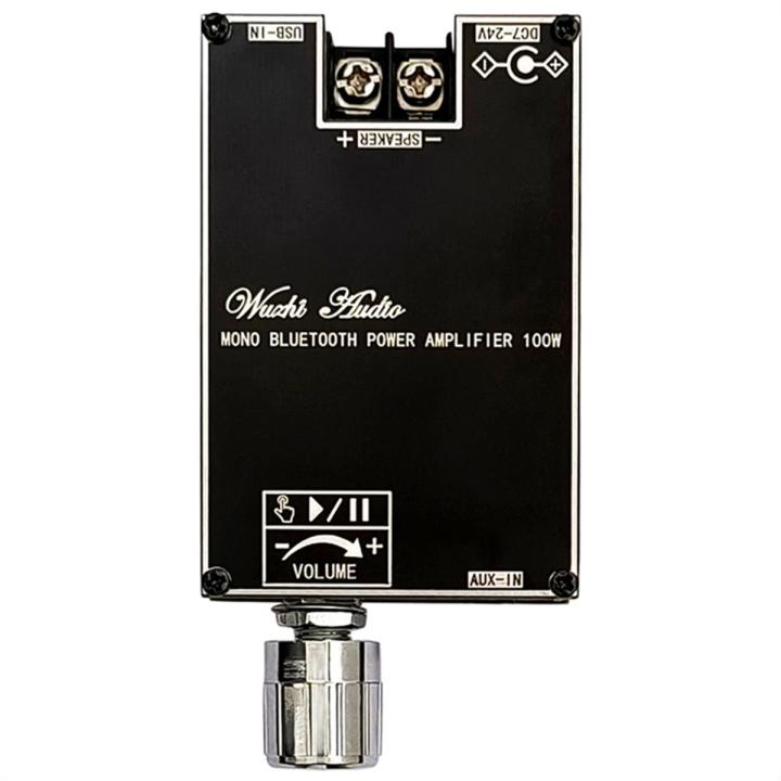 ZK-1001B 100W Mono BT Audio Power Amplifier Module TWS True Wireless ...