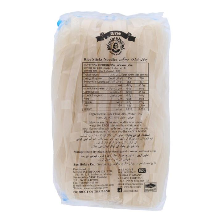 Alfatah Mall - SUREE NODDLES RICE STICK 10MM 400 GM-AFP-000106135 ...