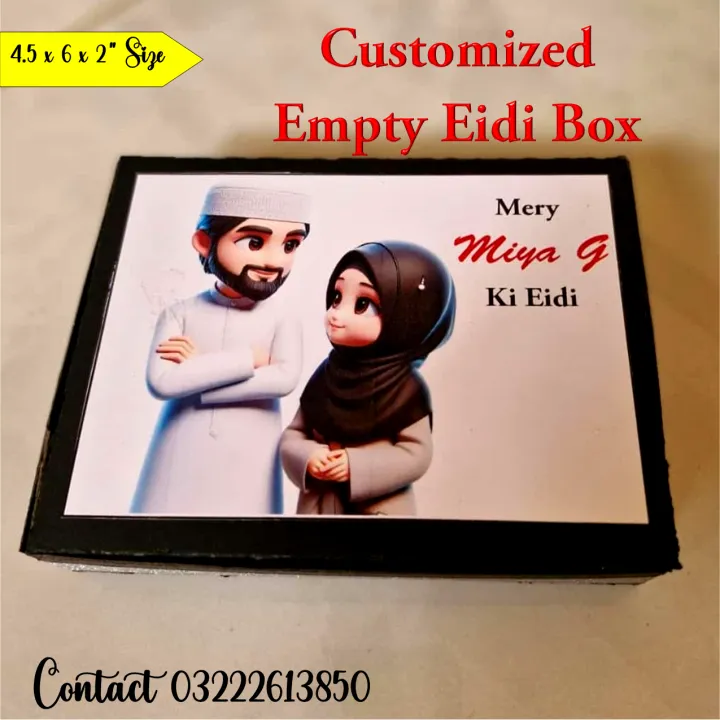 Eidi Box Mini - beghum ki eidi - miya ki eidi- empty box - custom made ...