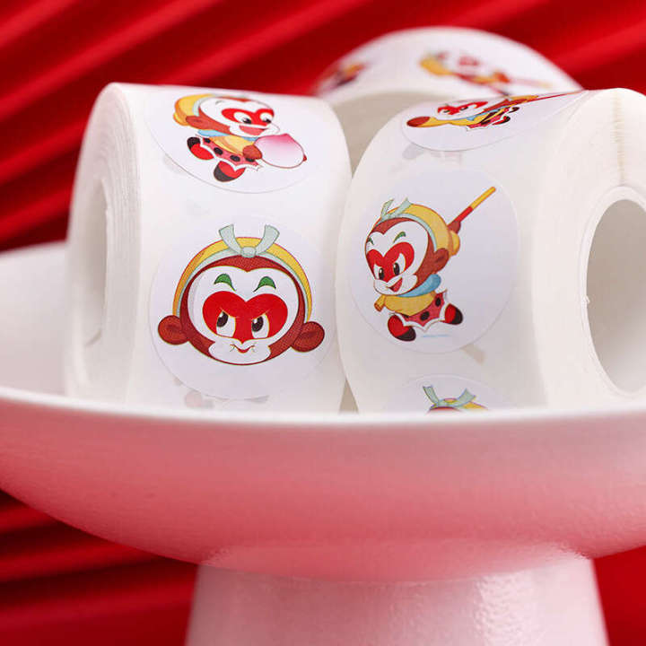 500 Sun Wukong circular sealing stickers adhesive labels boys' cartoon ...