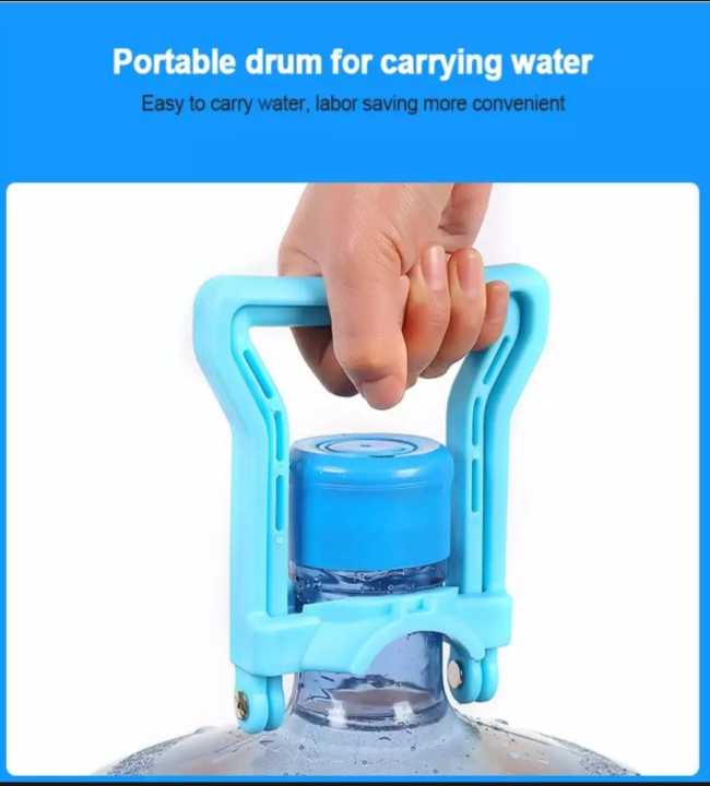 19 Liter Water Bottle Handle Lifter - Easy Lifting Water Bottle Carrier ...