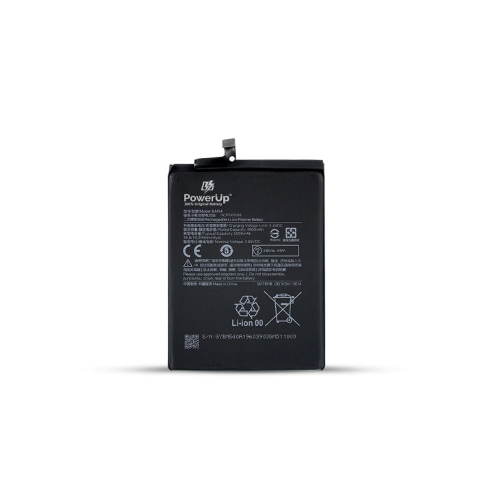 Powerup Zoook Xiaomi battery, Model MI BM54 NOTE 9T, Original 4900 mAh ...
