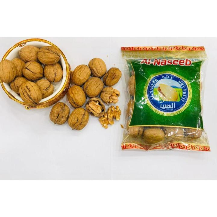 Walnuts Soft Skin, 500gm | Daraz.pk