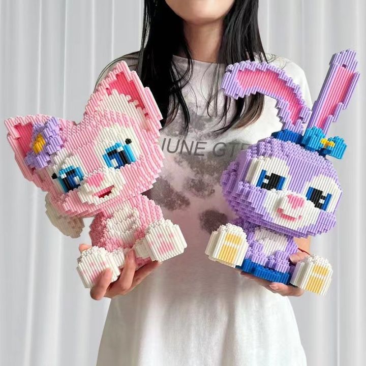 Chao Lesen assembles small particle toys star dew rabbit building ...