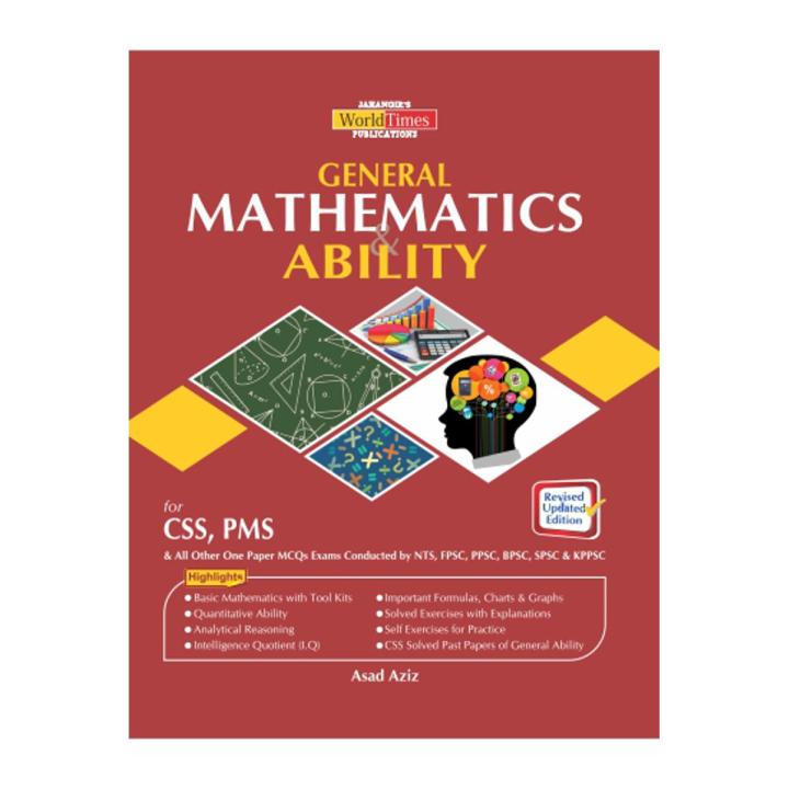 General Mathematics & Ability. by Asad Aziz | Daraz.pk