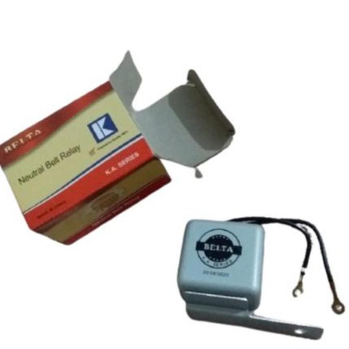BELTA NEUTRAL BELL RELAY NEW FOR ALL BIKES MOTORCYCLE and cars | Daraz.pk