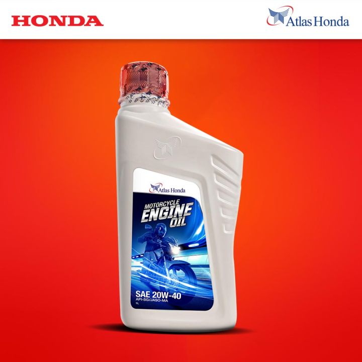 Atlas Honda Engine Oil 1 Litre CG125 | Daraz.pk