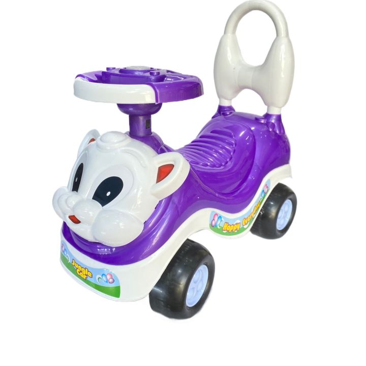 Little Star Jungle Cat Kids Push Car For Toddlers, Led Light Horn ...