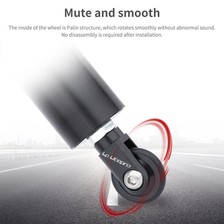 Bike Pushing Wheel Free Control Bike Universal Assistor Wheel | Daraz.pk