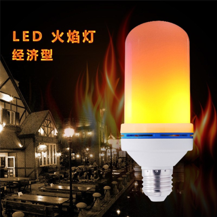 Flame Lamp E27 LED Fire Effect Bulb Home Decoration Night Light | Daraz.pk