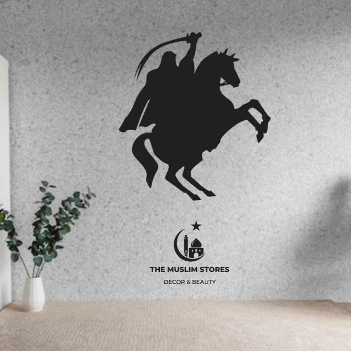 Hazrat Ali Horse , Hazrat hussain house , horse with sword / muharram ...