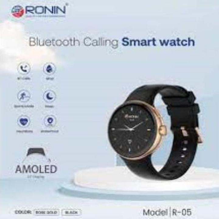 for r05 watch screen protector | Daraz.pk