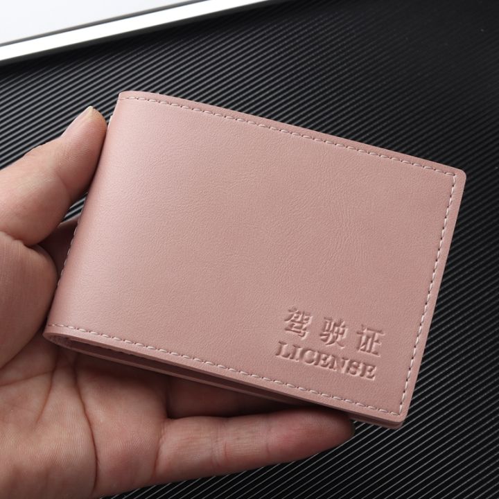 Driver's license leather case driving license card sleeve multi ...