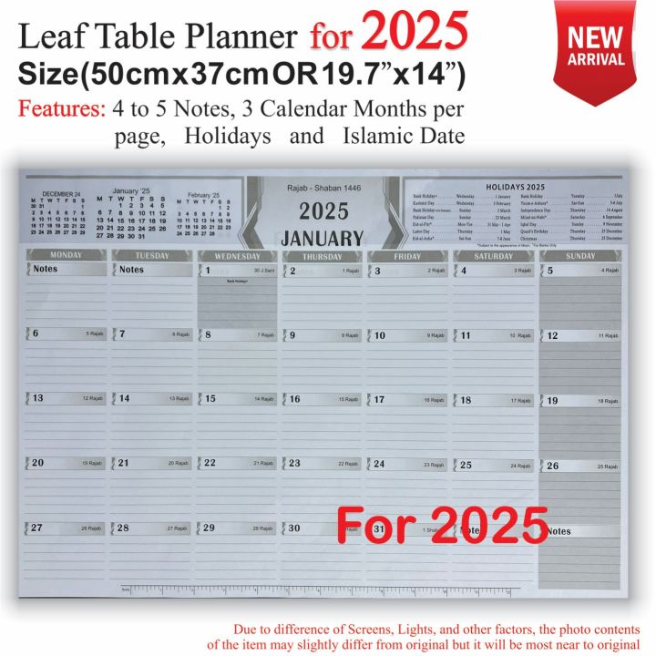 Fine Table Planner for the year 2025 | Daraz.pk