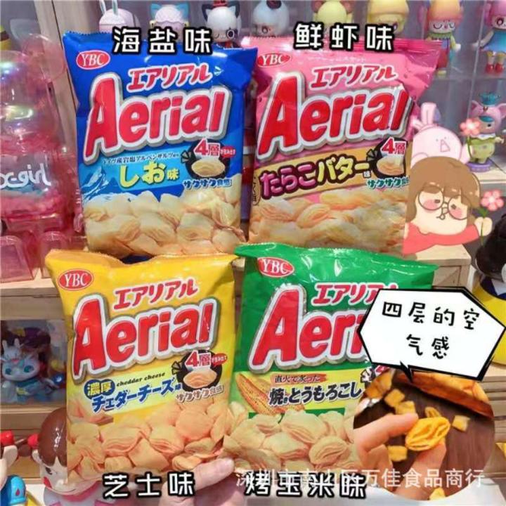 Imported YBC Aerial four-layer hollow crisp Nabisco fragrant cheese ...