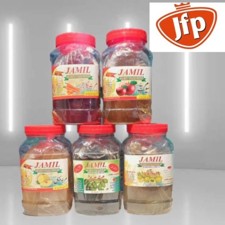 Jamil murabba jaat/pack of five murbba jaat/hareer murabba/murabba gajar/amla/muabba apple/safre ...