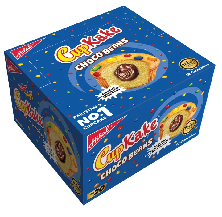Hilal Ck Chocobeans Chocolate 10X24 25 | Daraz.pk