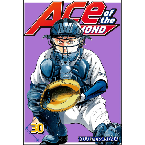 Ace of the Diamond Vol. 30 by Yuji Terajima (Author, Artist) | Daraz.pk