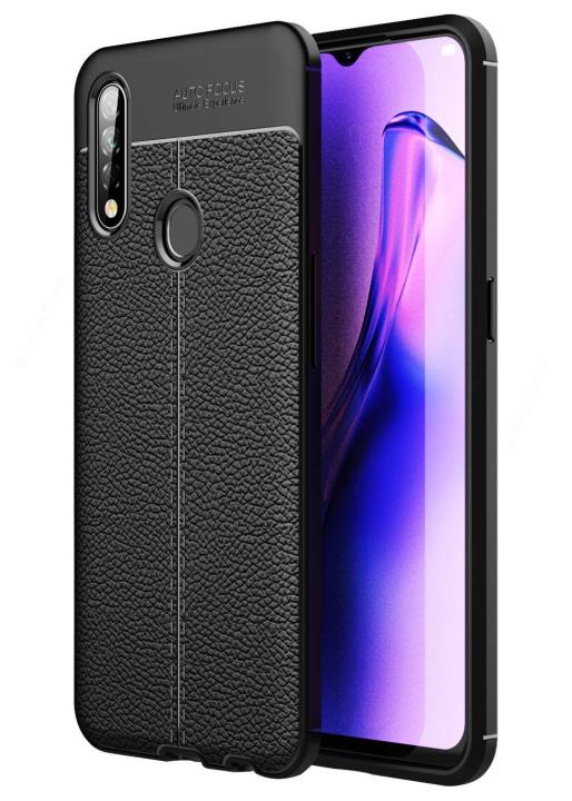 OPPO A31 AUTO FOCUS BACK COVER | Daraz.pk