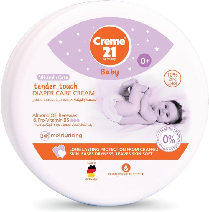 Creme 21 Baby Tender Touch Diaper Care Cream 150ml with Almond Oil ...