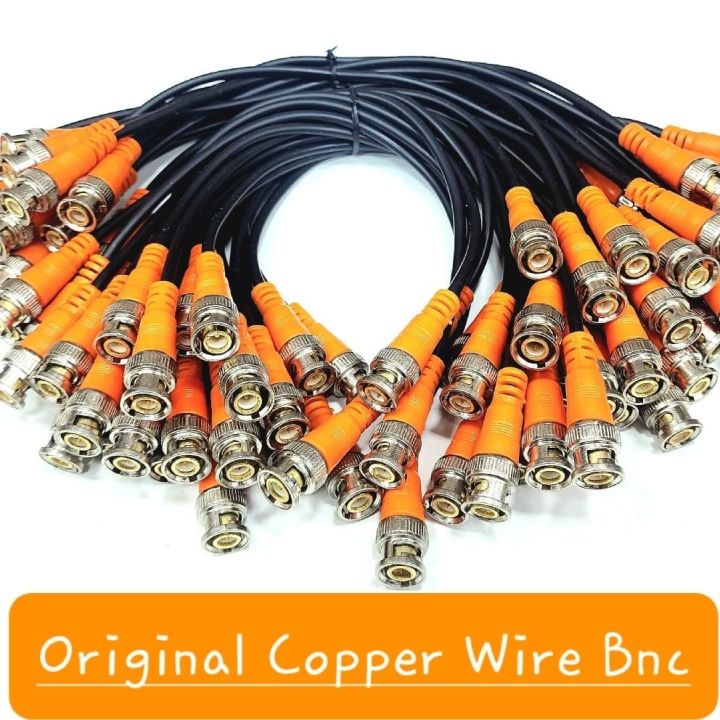 BNC CABLE CCTV CAMERA COAXIAL RJ59 CABLE 1M|BNC CAble For security ...