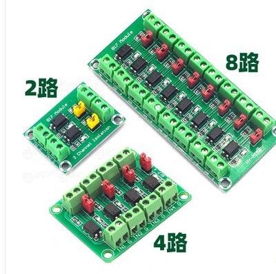 817 Optocoupler 2 Road /4 Circuit Voltage Isolation Board Voltage ...