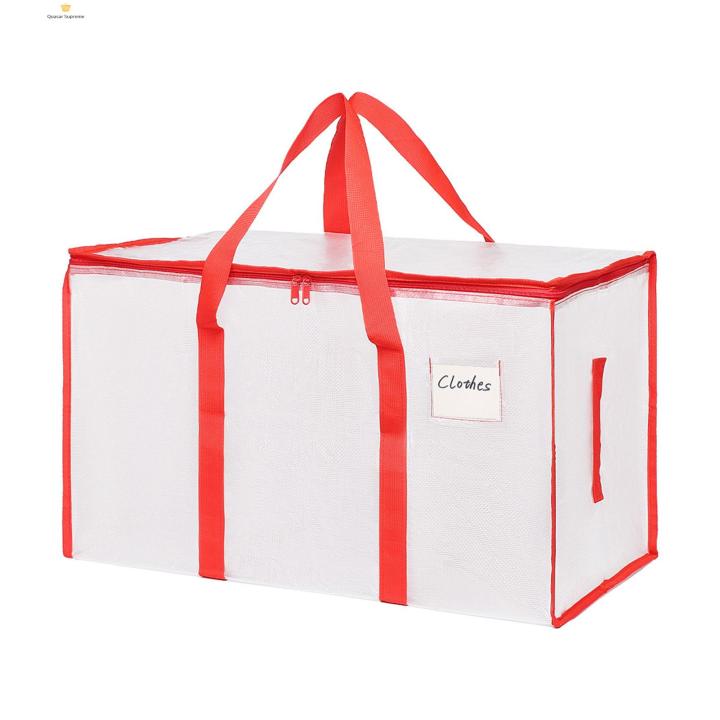 Quasar Easy to move, carry and store, easy to carry and fold when empty ...