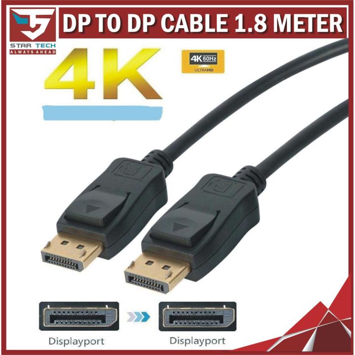 DisplayPort Cable / DisplayPort V1.2 / Male - Male / 3DTV / 1080P up to ...