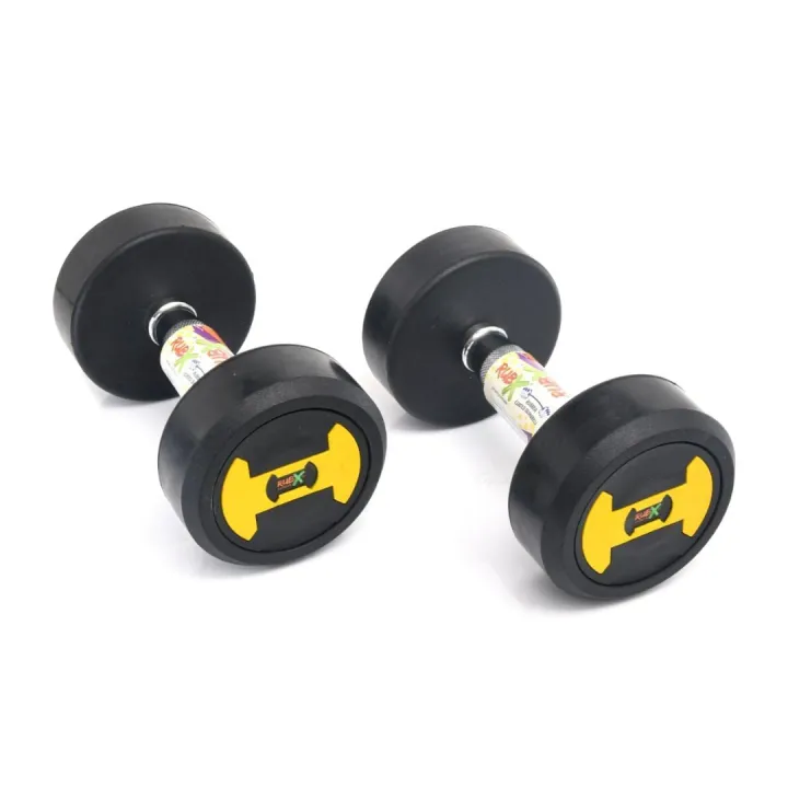 Dumbell, Rubber Coated Dumbell, Dumbell Set , Exercise Dumbell, Fitness ...