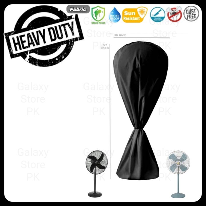 Heavy DUTY - Full BODY Pedestal Fan Cover - Parachute Quality Light ...