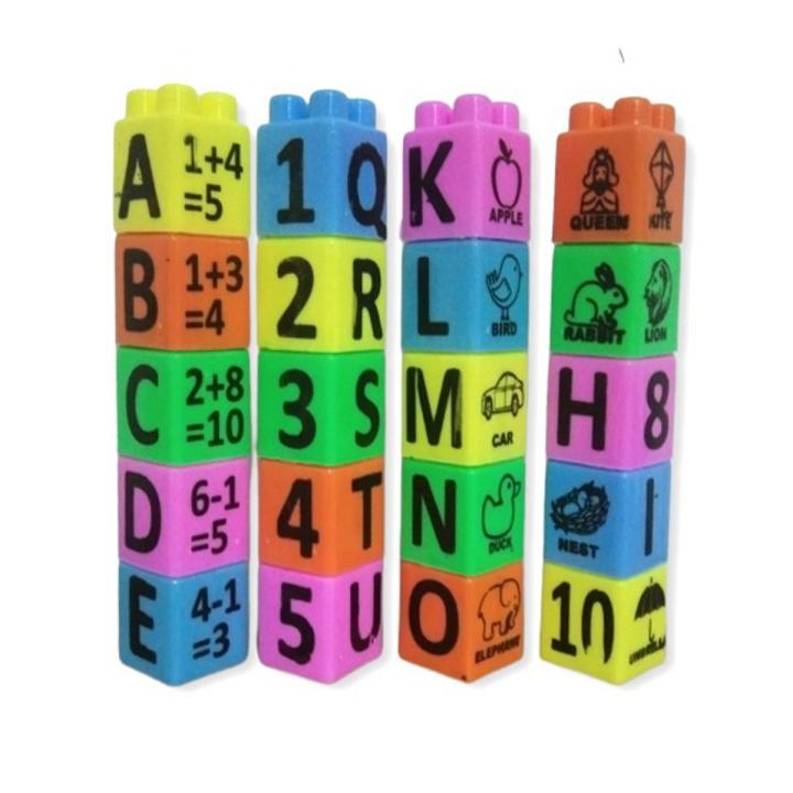 Alphabet Letters & Words A to Z / Educational Building Blocks Toys Set ...