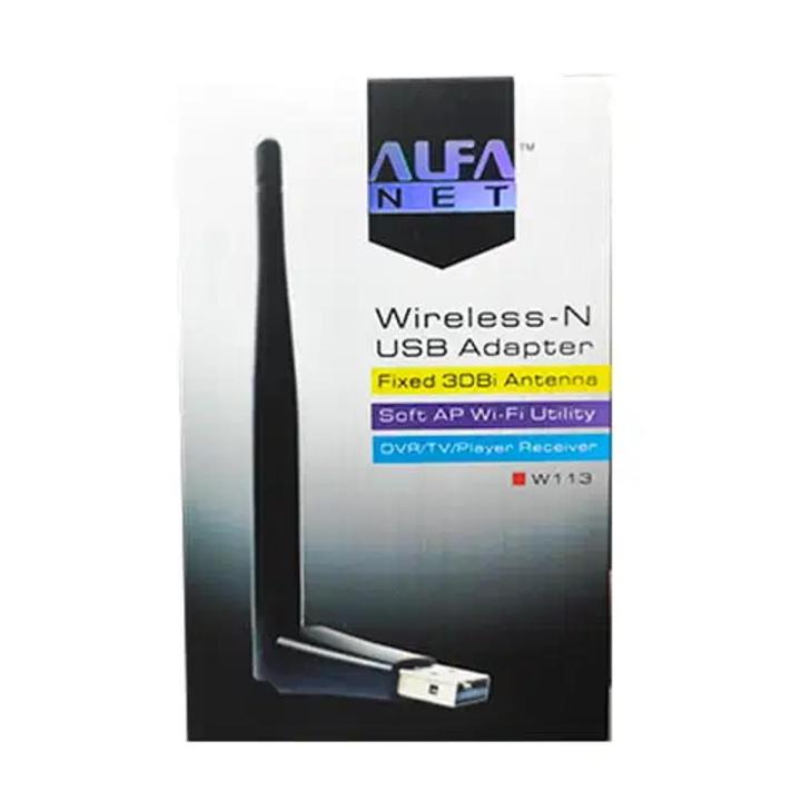 ALFA NET USB WiFi Adapter & WiFi Receiver 150MBPS | Daraz.pk